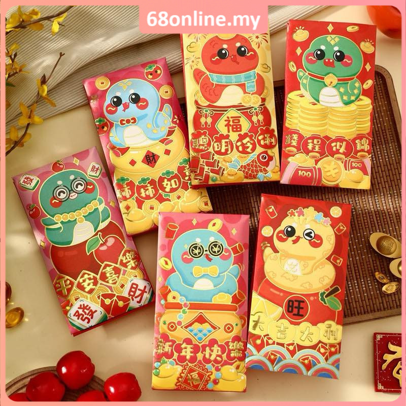 [Johor Seller] 2025 CNY Red Packet Ang Pao Angpau Chinese New Year ...