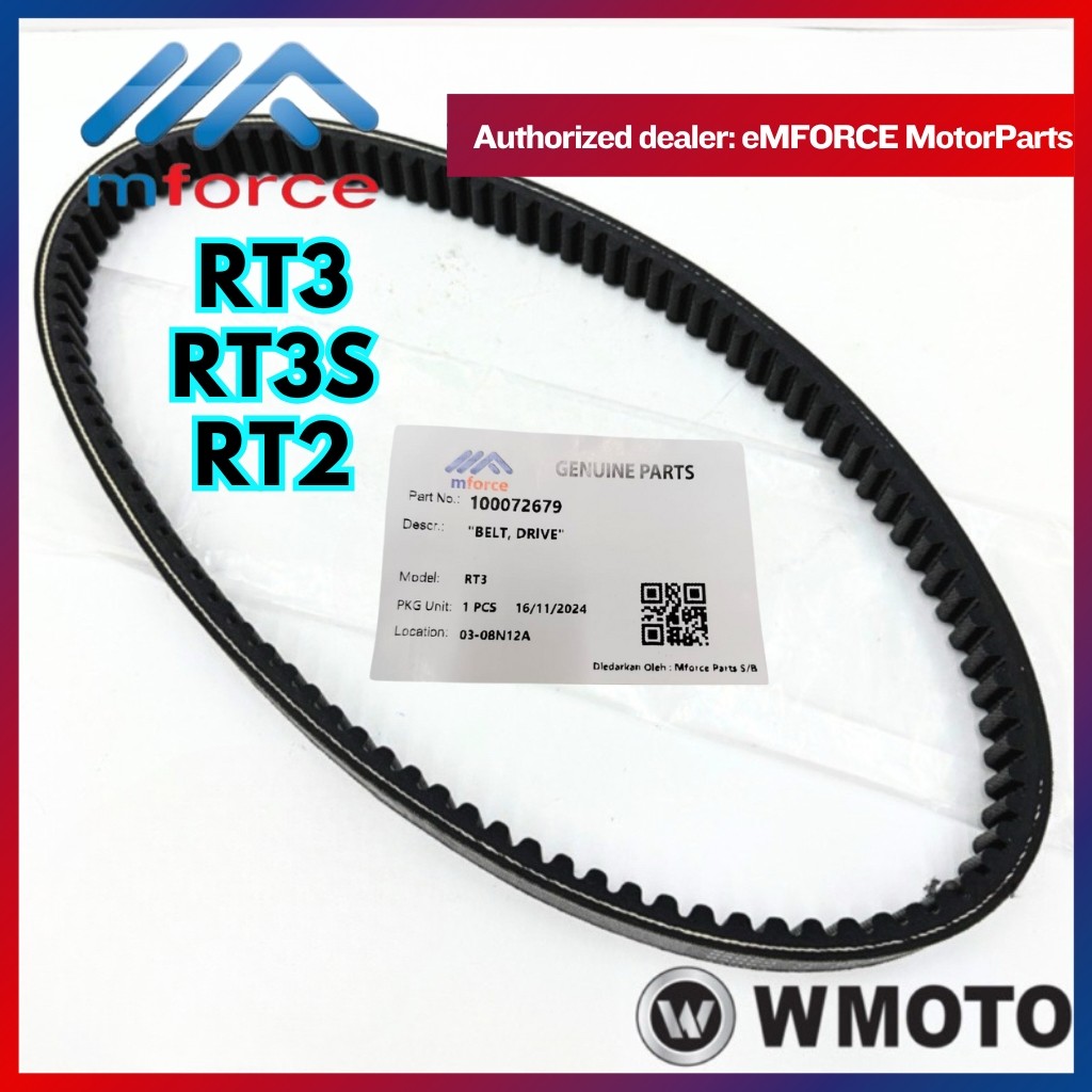 WMOTO RT3 RT3S / RT2 RT2 BELT BELTING TIMING V-BELT TALI 100072679 ORIGINAL WMOTO | Shopee Malaysia