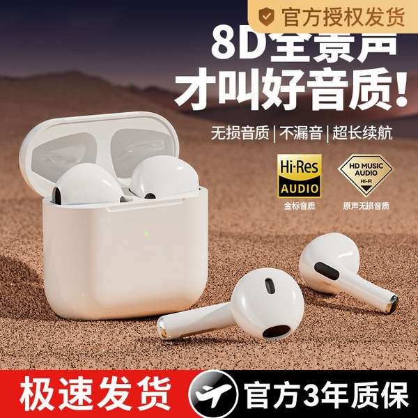 bluetooth earphone earphone bluetooth Alat dengar bluetooth tanpa wayar ...