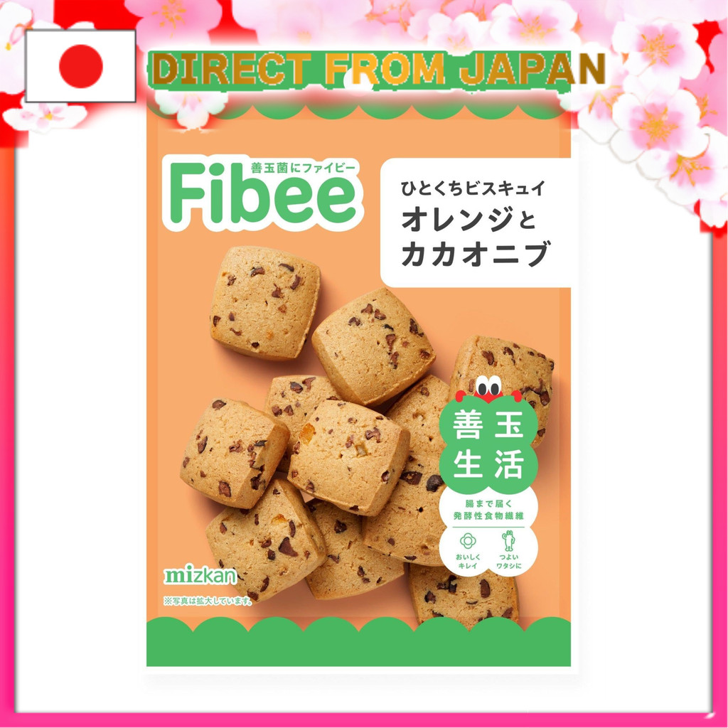 [Direct from JAPAN]Mitsukan Fibee Bite Biscuit Orange and Cacao Nibs ...