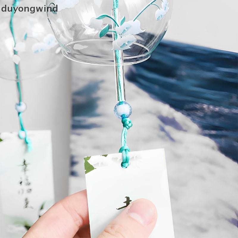 (duyongwind) Japanese Wind Bell Japan Wind Chimes Handmade Glass Furin ...