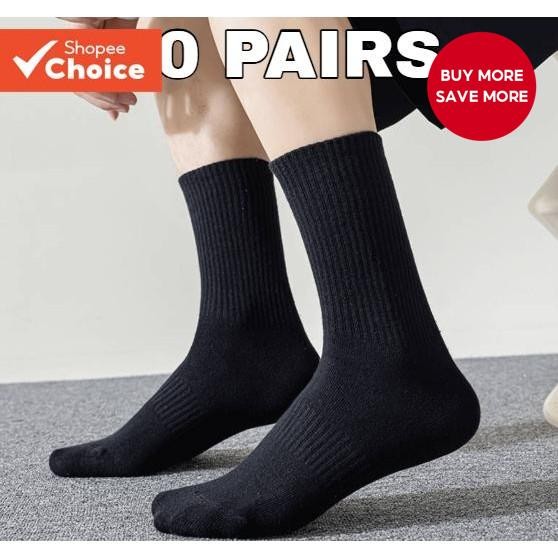 5/10 Pairs of Pure Cotton High-Waisted Socks for Men & Women – Seasonal ...