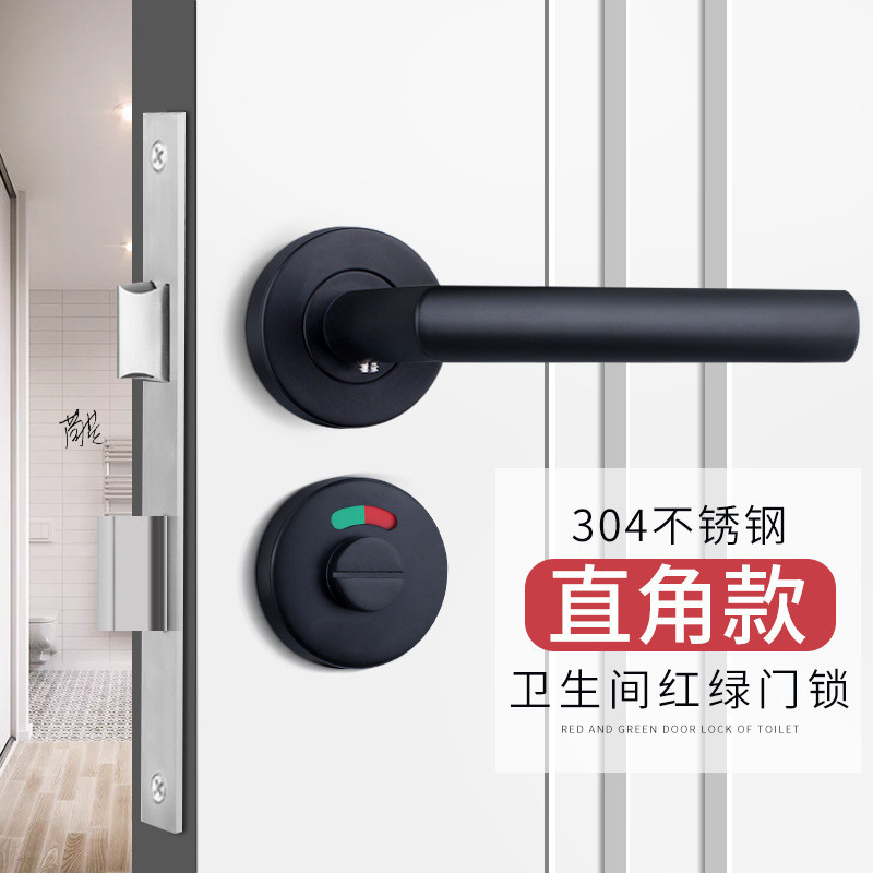 Public Bathroom Partition Door Lock Office Lock Door Shopping Mall ...