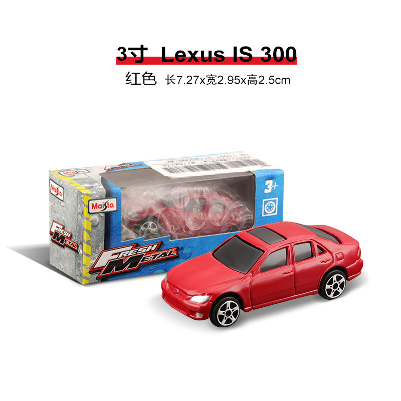 Maisto Meritor Figure Dodge War Horse Ford Simulation Alloy Car Model ...