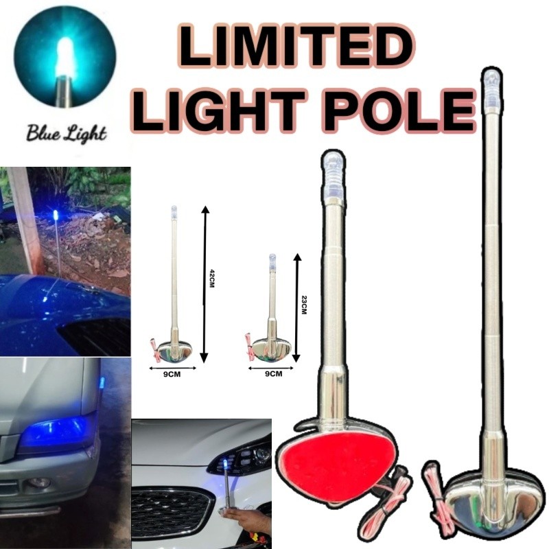 limited light pole Parking Pole Lamp Universal Light Lampu honda pr2 ...