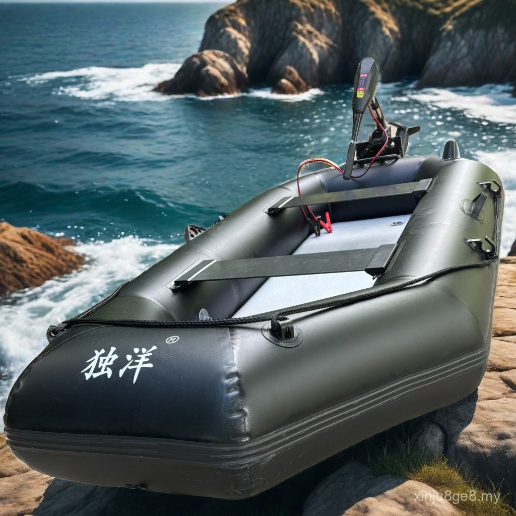 Unique Rubber Boat Thickened Inflatable Boat Hard Bottom Fishing Boat ...