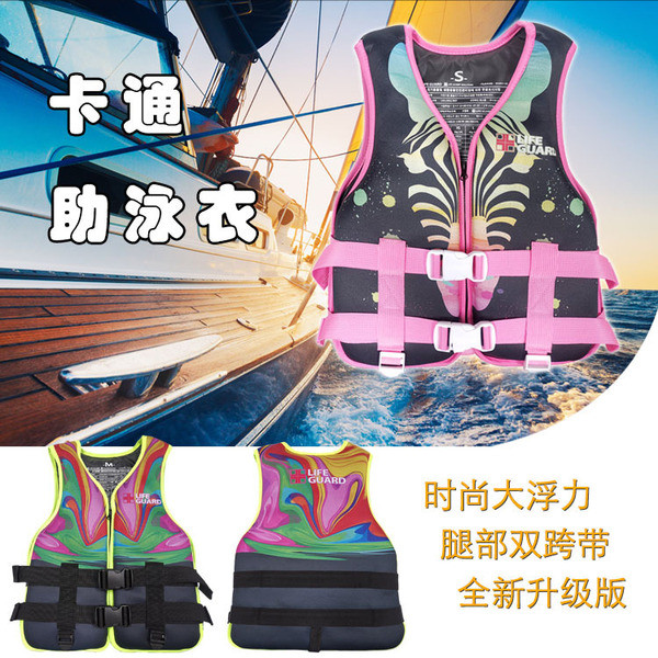 life jacket life jacket baby Kanak-kanak Dewasa Jaket Keselamatan Mudah ...
