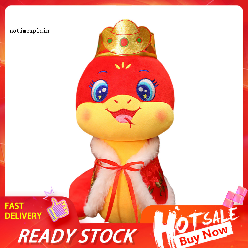 NTA Snake Plush Companion Snake Soft Toy for Celebrations Chinese ...