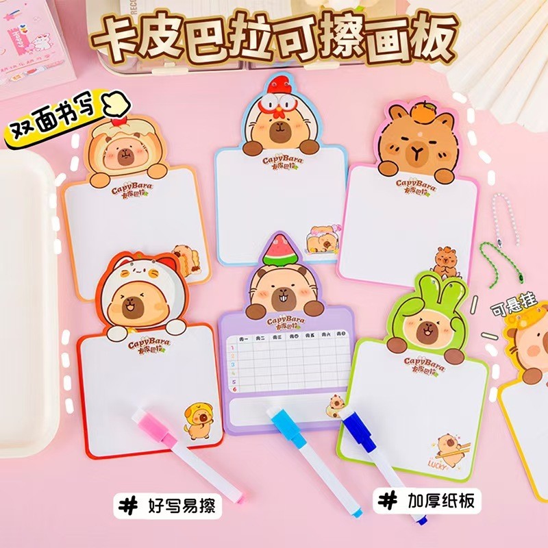 6/24Pcs Capybara Cartoon Erasable Whiteboard With Dry Erase Marker Pens ...