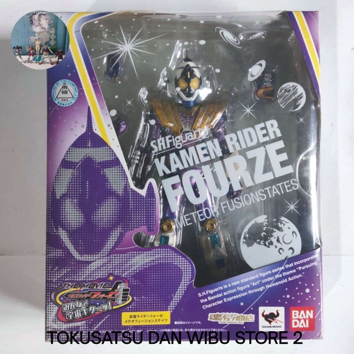 Shf Kamen Rider Fourze Meteor Fusion States [Bandai] - ( TAG ...