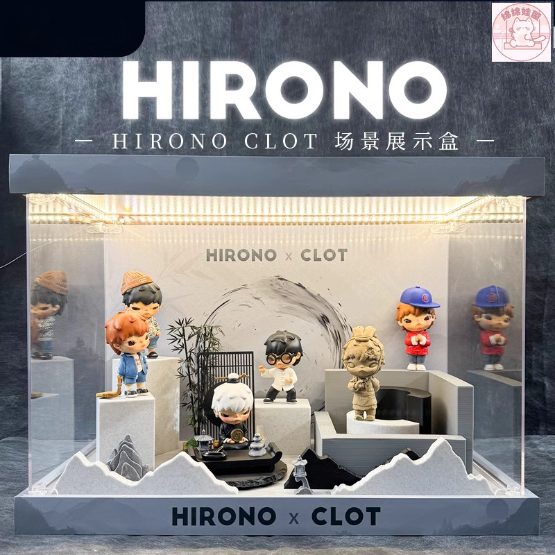 Acrylic Display Box , Blind Box Model Storage Dust Cover POPMART泡泡玛特小野 ...