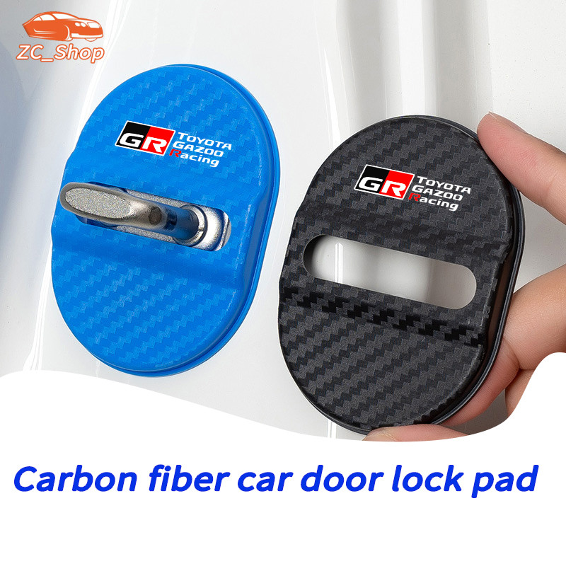 Toyota GR Carbon fiber Car Door Lock Protection Cover Anti-collision ...