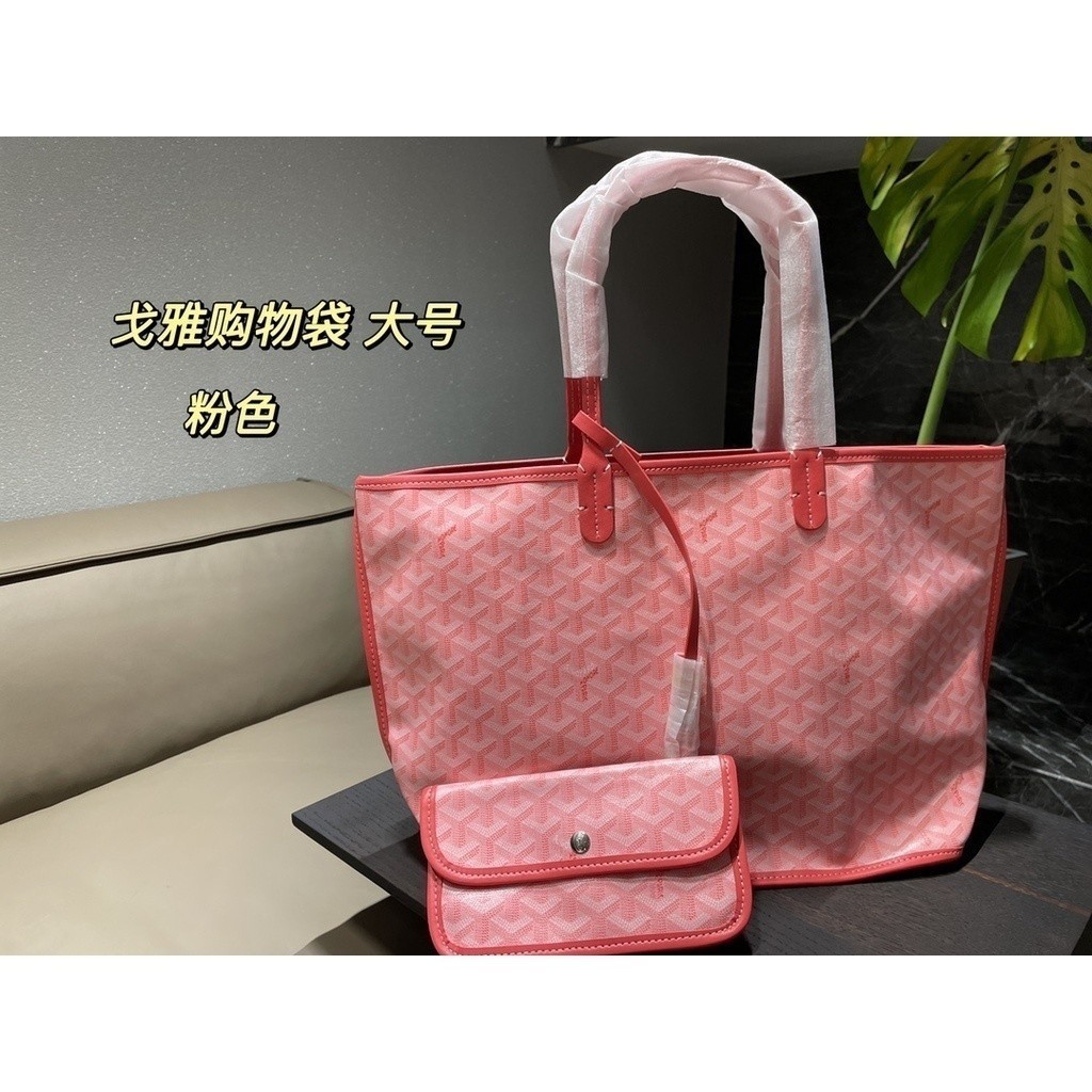 2025 premium shoulder beg goyard_beg buy go at two sets of women beg's ...