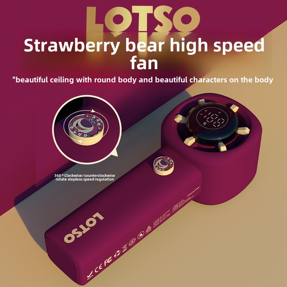 Disney Disney Disney Strawberry Bear High-Speed Handheld Fan 100-speed ...