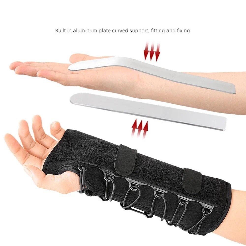 1 Pcs Wrist Brace Adjustable Night Wrist Support Brace with Splints ...