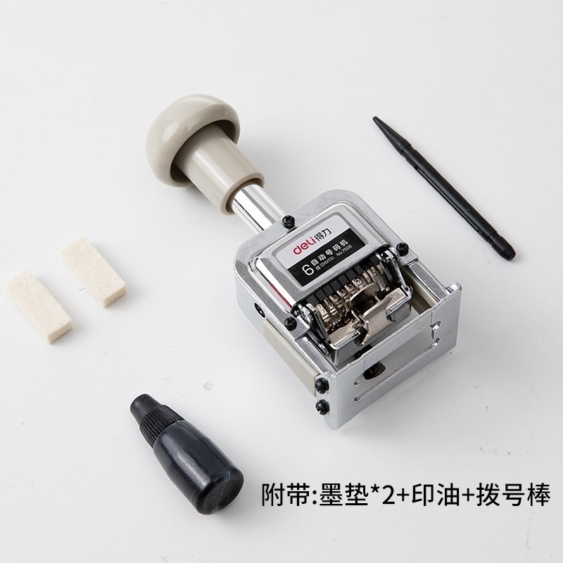 Official Deli Automatic Numbering Machine Numbering Maker Page Numbering Machine 6-Digit Date ...