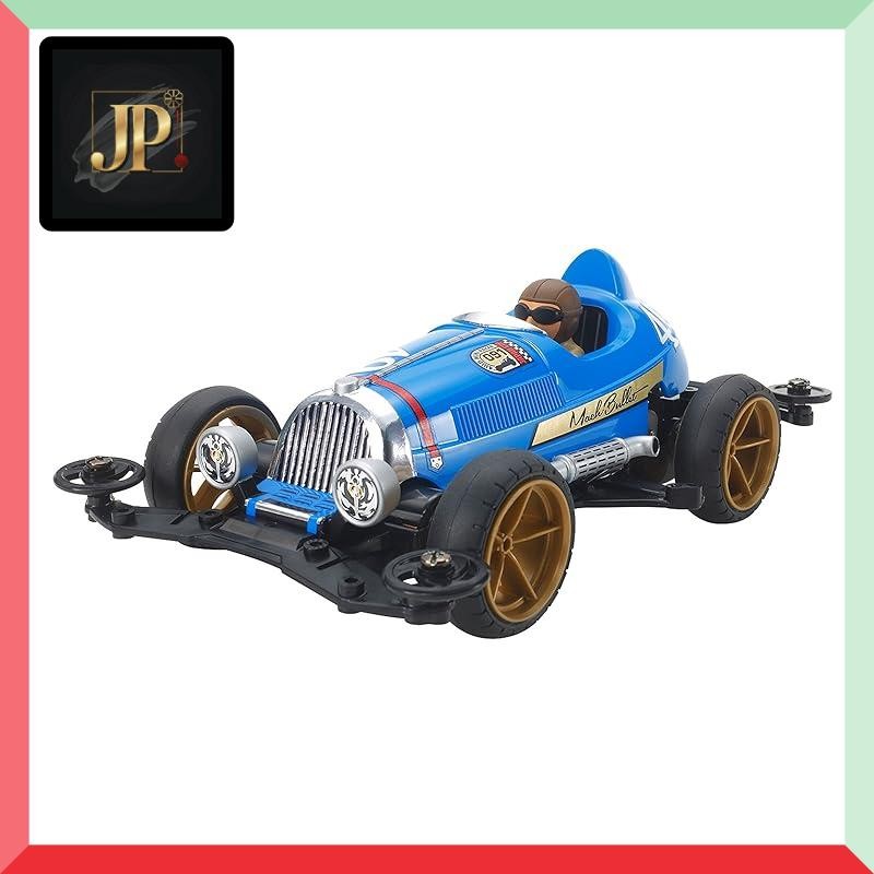 Mach Bullet VS Chassis 18091 (Tamiya Mini 4WD Series No.91) | Shopee ...
