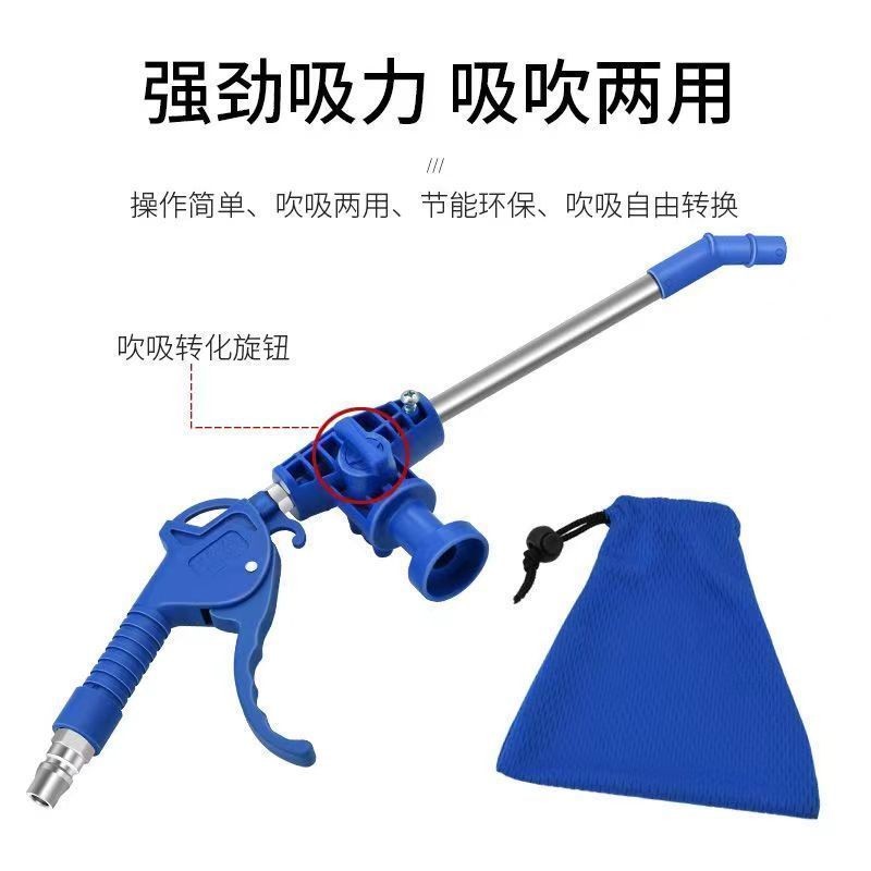 Industrial Powerful Pneumatic Suction Gun Air Compressor Air Pump ...