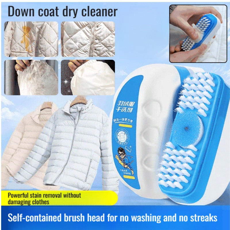 Portable Down Coat Dry Cleaner Foaming Cleaner | Shopee Malaysia