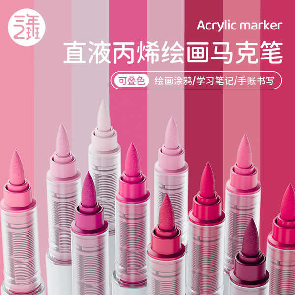 pensel warna pencil warna Kelas 3 2 X Buah Biru Lurus Penanda Akrilik ...