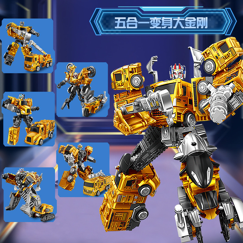 Transformers God of War Engineering Overlord 5 Fit 1 Transformers ...