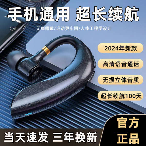 wireless earphone earphone bluetooth Alat dengar Bluetooth cangkuk ...