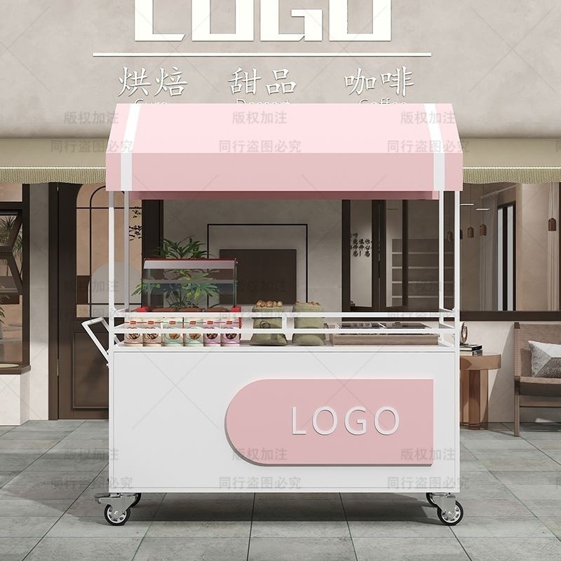 Influencer Flower Cart Outdoor Market Stall Stall Trolley Snack Night ...