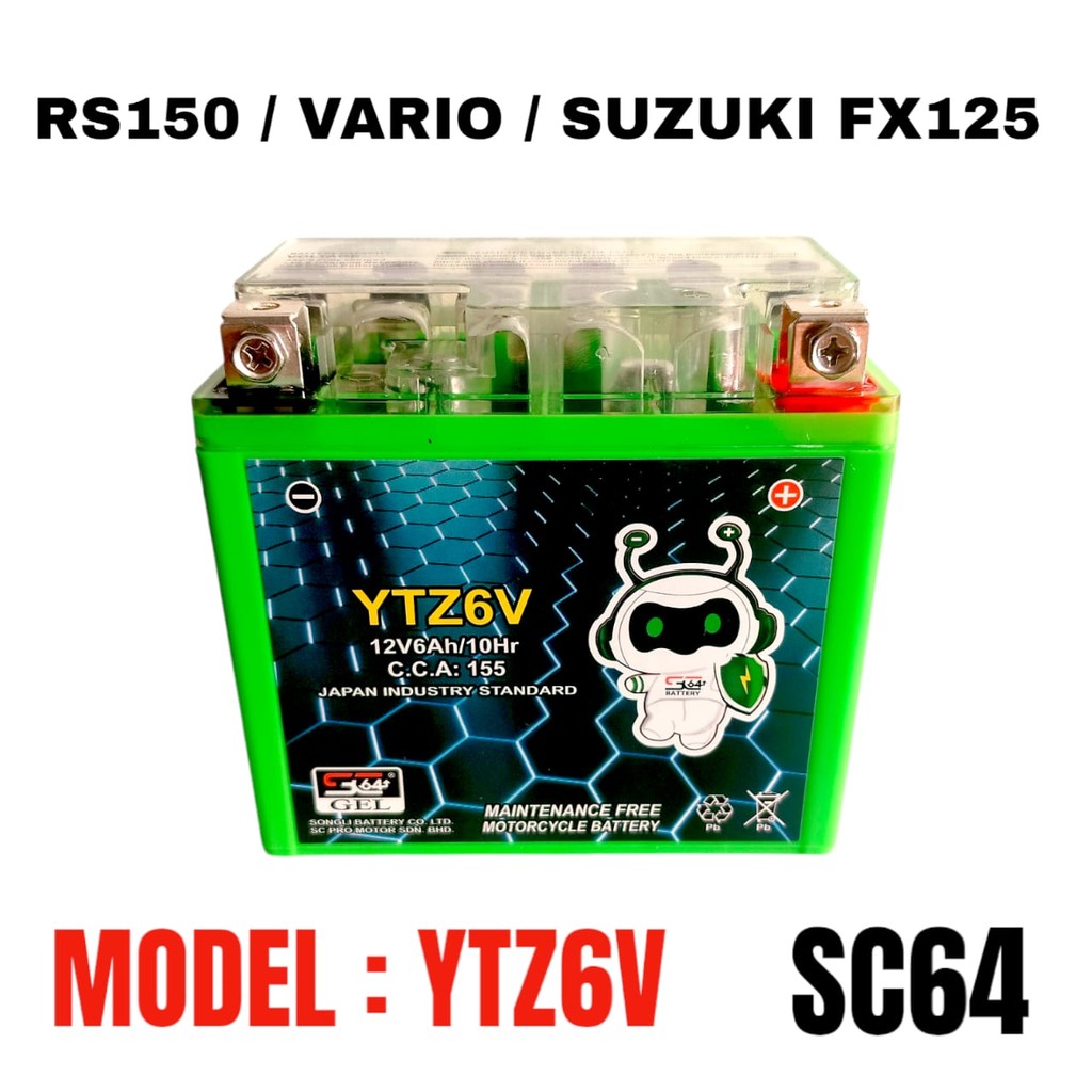 HONDA RS150 YTZ6 YTZ6S YTZ6V YTZ6-BS HONDA RS150 CBR150 RS150 VARIO GEL ...