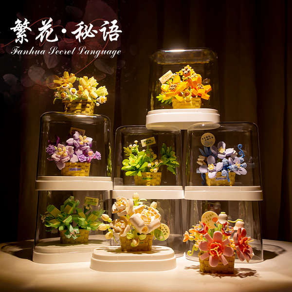 lego flower lego Persatuan Cahaya Bulan Lego, Kata-kata Rahsia Bunga ...
