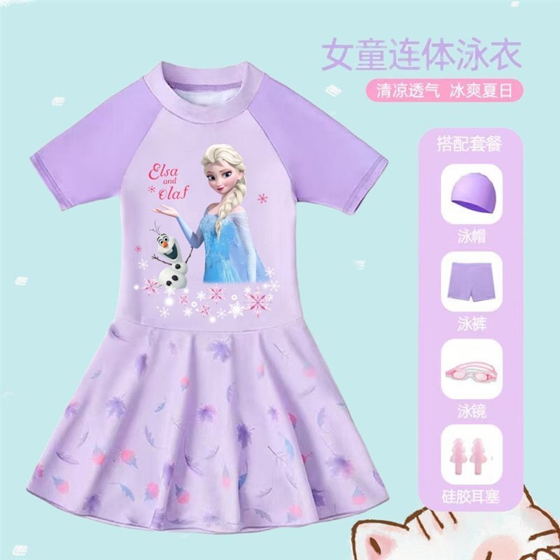 Princess Elsa Girls Swimsuit Girls One-Piece Swimsuit Sunscreen ...