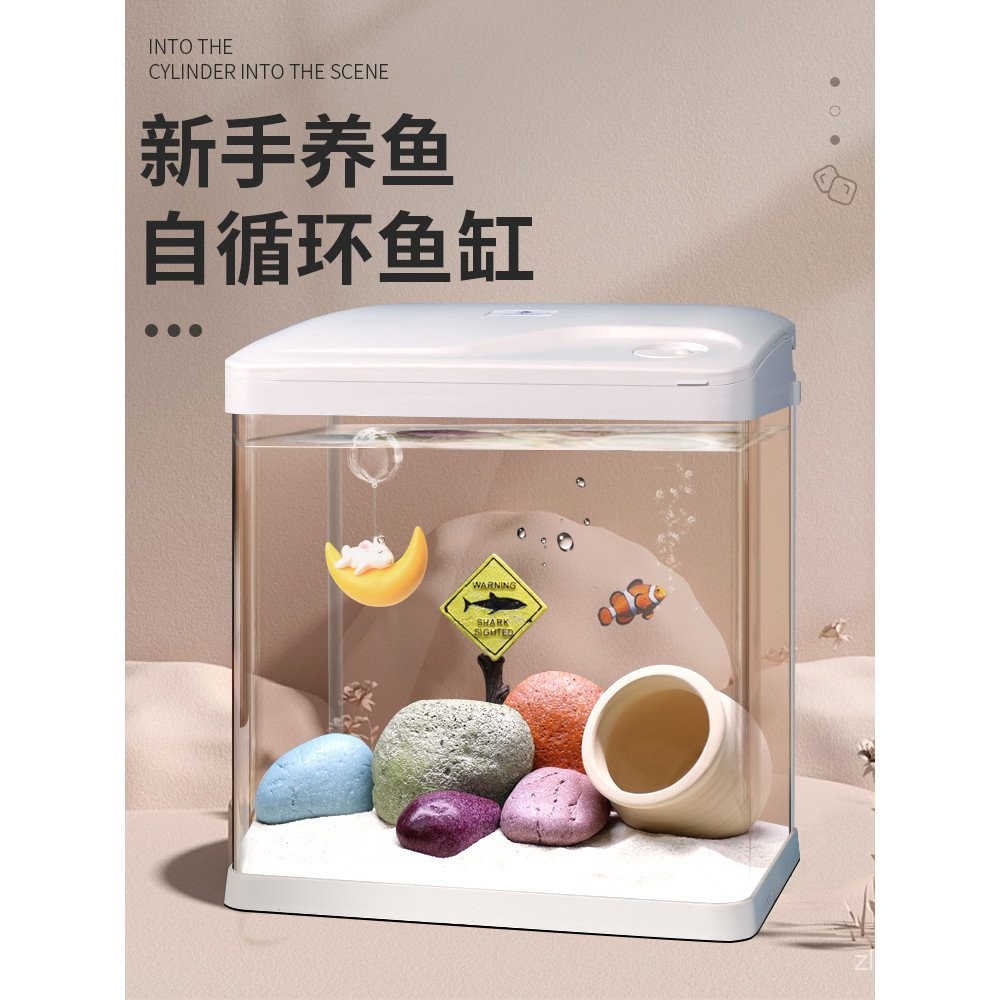 Tangki Ikan Akuarium Ruang Tamu Desktop Isi Rumah Kecil Penapis ...