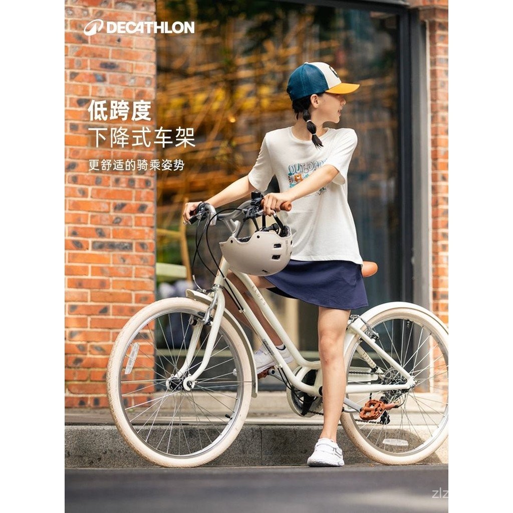 [Produk Baharu] Kedai Utama Decathlon Basikal Komuter Elops500 untuk ...