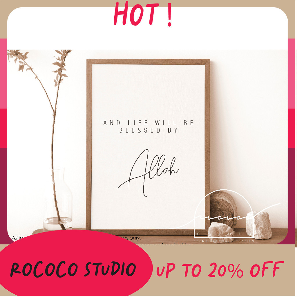 Rococo Frame | Minimalist Quote | Blessed by Allah Simple | for ...
