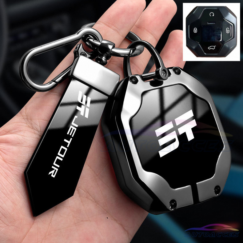 Key Fob Cover Remote Key Case For Chery JETOUR Traveler Jetour T2 ...