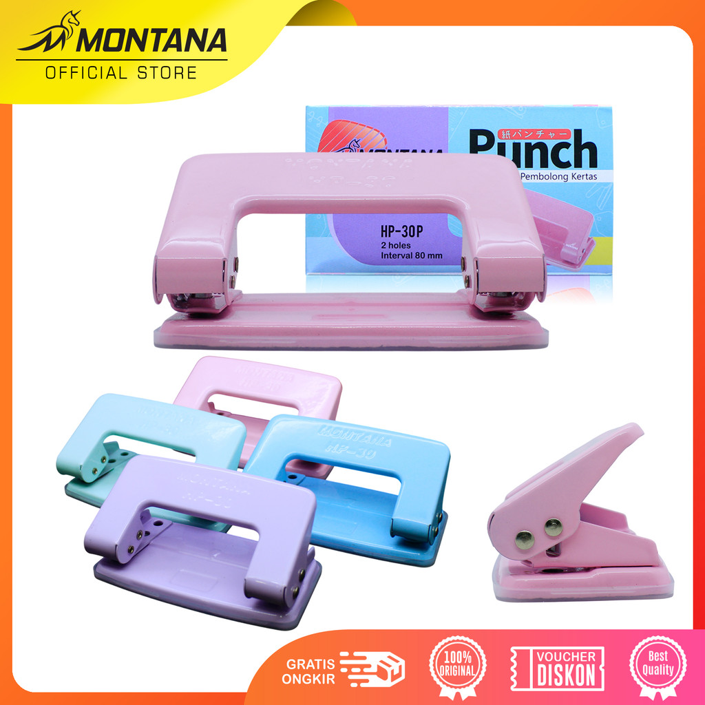 MONTANA Maximum Paper Punch Punch A4 Paper Hole Puncher With Lock HP-30 ...
