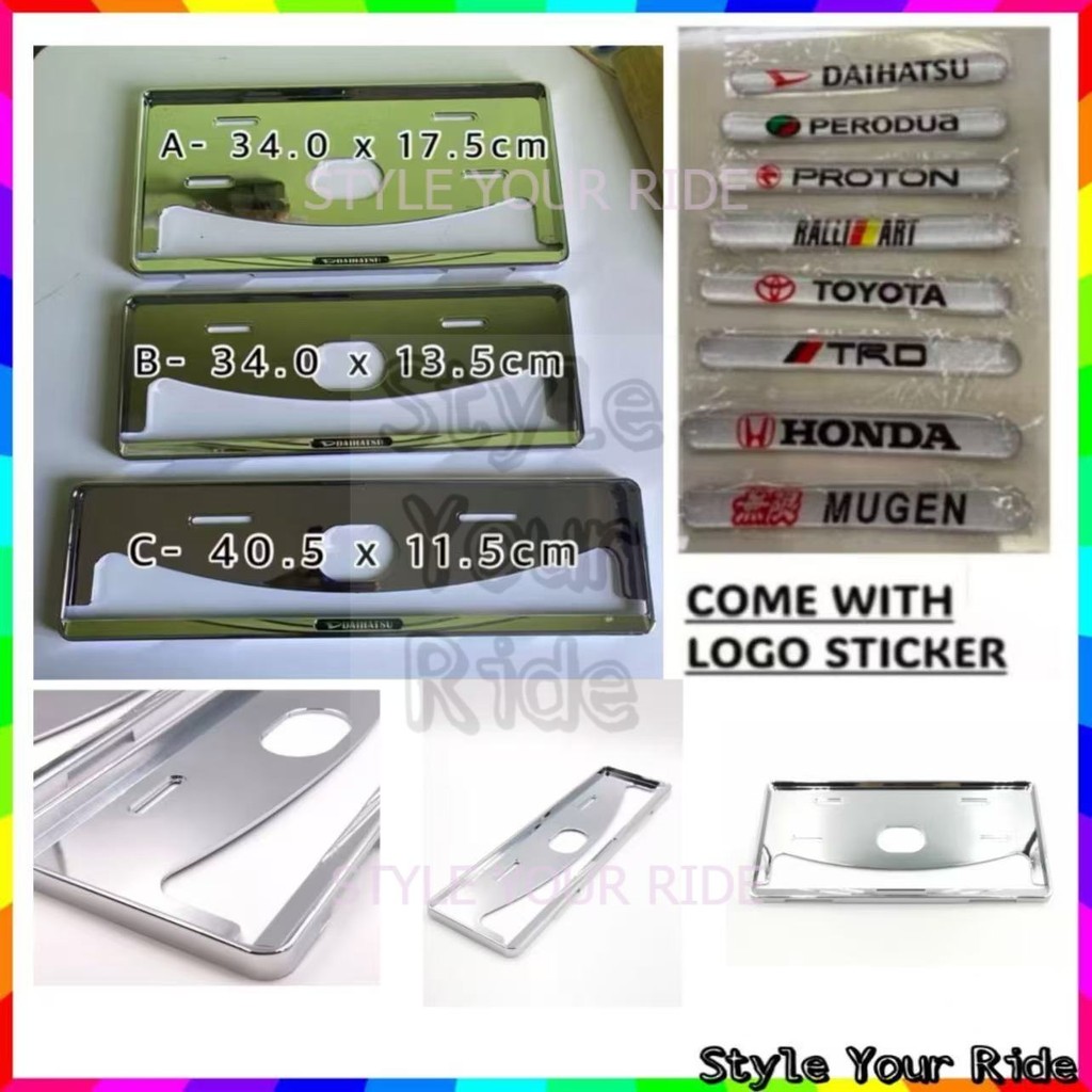 3 SIZE JDM CHROME DAIHATSU COVER JAPAN ABS CAR PLATE FRAME CAR PLATE ...