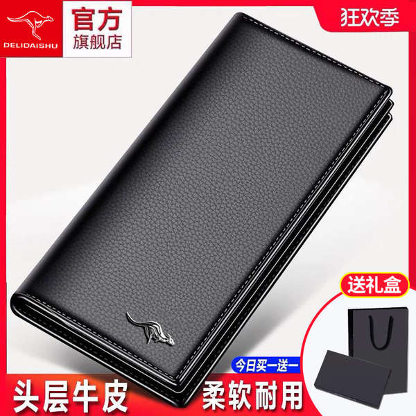 dompet men wallet Dompet lelaki panjang kulit tulen 2025 kapasiti besar ...