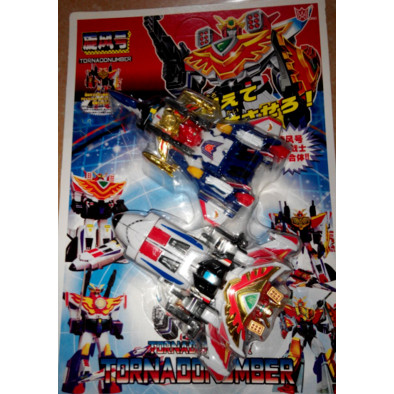 Sun Brave Flame Space Through Aircraft Blue Man Armed Fit Firebird Jet ...