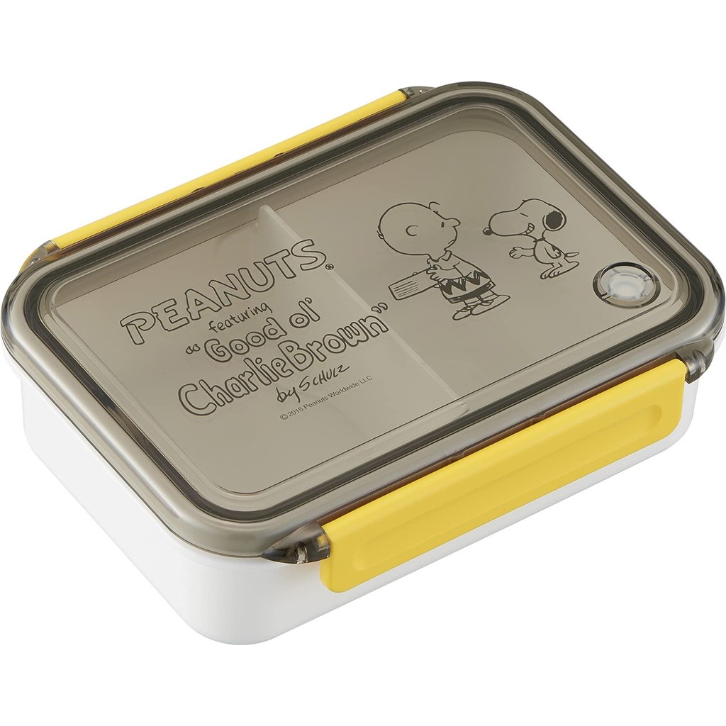 OSK Snoopy Peanuts Lunch Box with Dividers - Stylish and Cute 500ml/650ml Microwave and ...