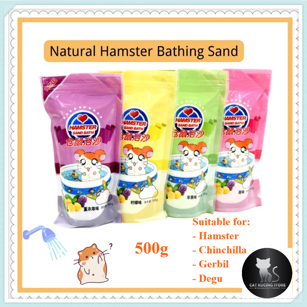 Natural Hamster Bathing Sand 500g For Small Animal (Hamster/Chinchilla ...