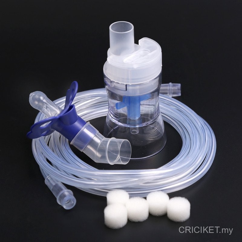 New Baby Nebulizer Pacifier Nebulize Cup Adapter & 8ml Nebulizer Cup ...