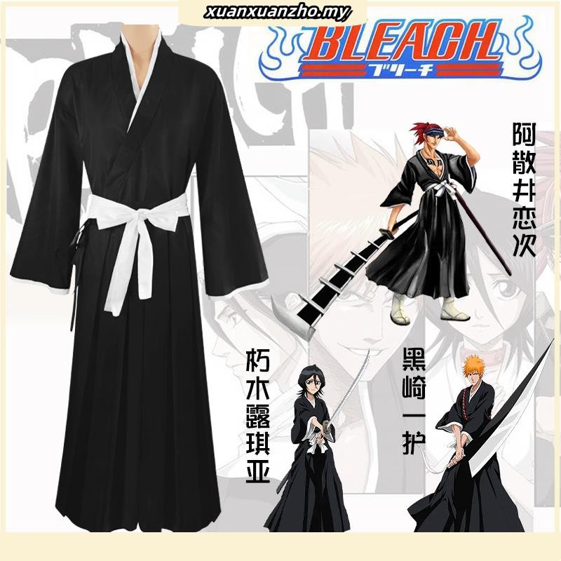 Bleach Kuchiki Rukia Cosplay Costumes Kurosaki Ichigo Die Pa Soul ...