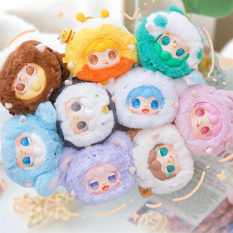 Yooki V1 Plush Blind Box | Shopee Malaysia