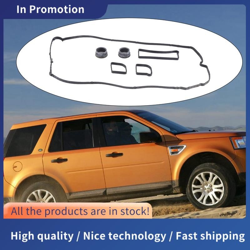 Camshaft Valve Cover Gasket for 2 Evoque Sport JDE38065 LR070359 ...