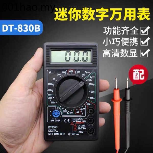 Dt830b Digital Multimeter Small Household Repair Electrician Ammeter ...