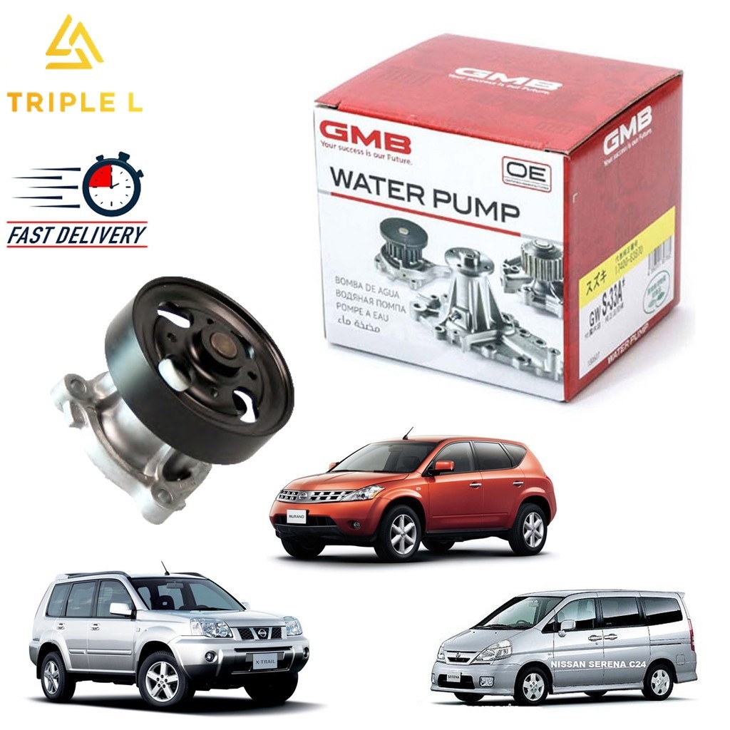 ORIGINAL GMB WATER PUMP NISSAN X TRAIL T30 SERENA C24 MURANO Z50 (GWN ...
