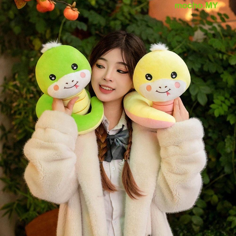 MOCHO Snake Plush Doll, Stuffed Animal Chinese Zodiac Snake Plush Toy ...