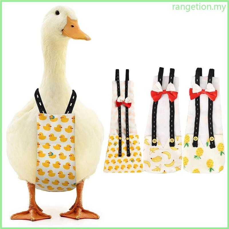 RAN Duck Diaper Chicken Goose Adjustable Washable Nappy Clothes for ...