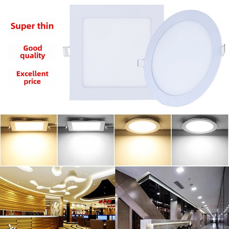 [110V-220V Wide Voltage Universal] Grille Embedded LED Panel Light Round Square Concealed Thin ...