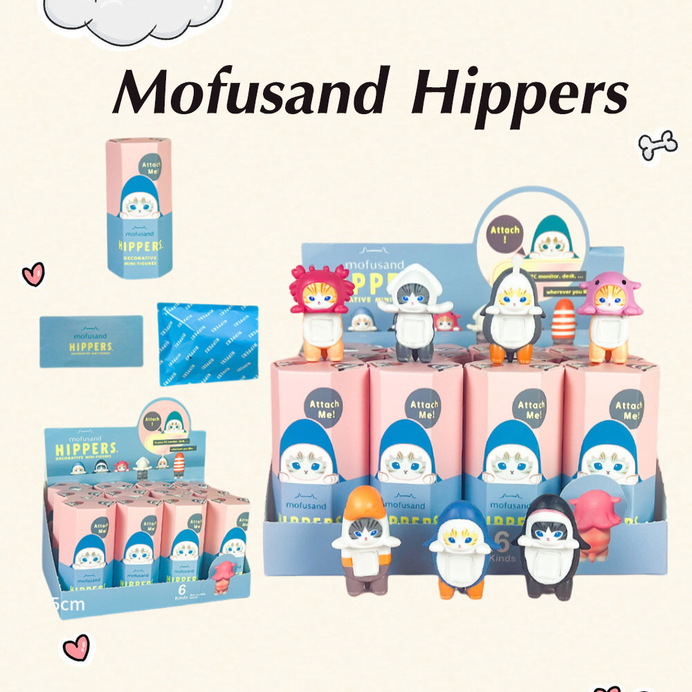 Mofusand Hippers 1Box Island Phone Mobile Stick Blind Box Cute Doll ...
